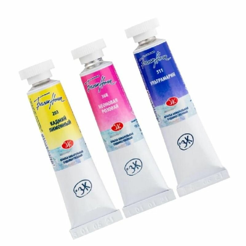 Краски акварельные Белые Ночи Флора, 10 мл х 3 тубы/набор, коррекс, 191351925