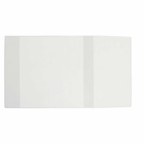 Обложка ПВХ 300х580 мм для учебников, тетрадей А4, контурных карт, пифагор, универсальная, 100 мкм, 229318