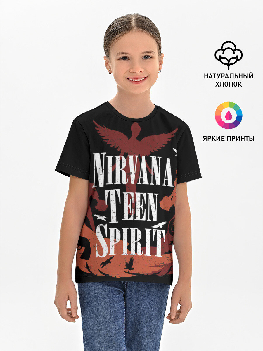 Футболка хлопковая детская NIRVANA TEEN SPIRIT