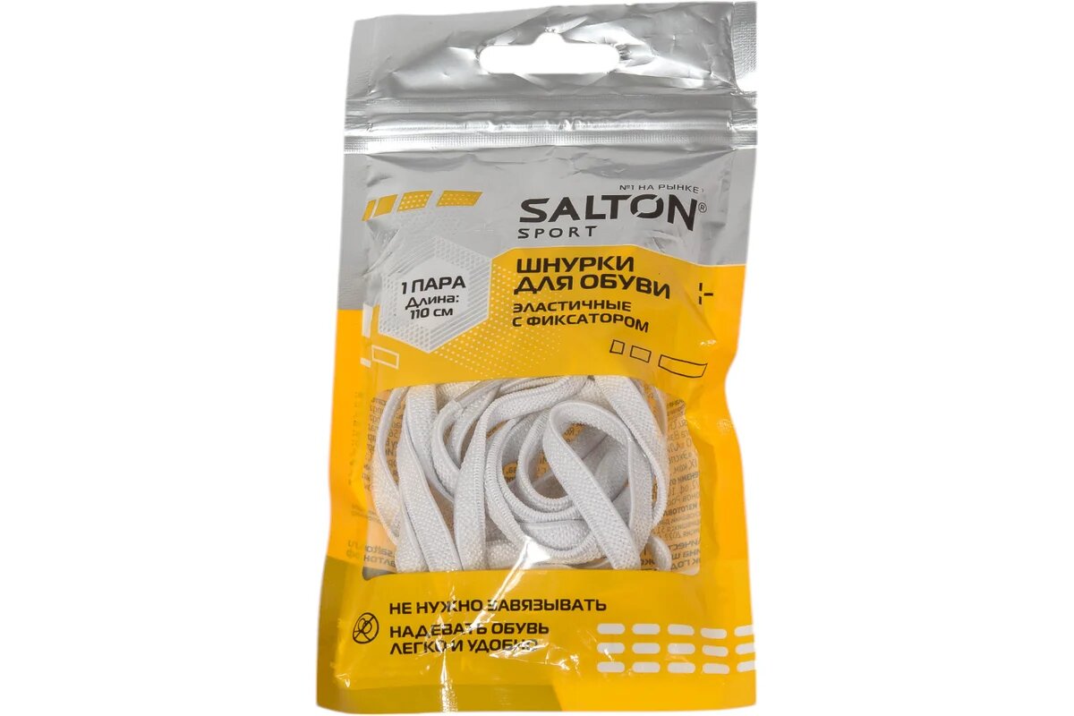 SALTON Sport шнурки для обуви эластичные с фиксатором белые (40) SS0002/24