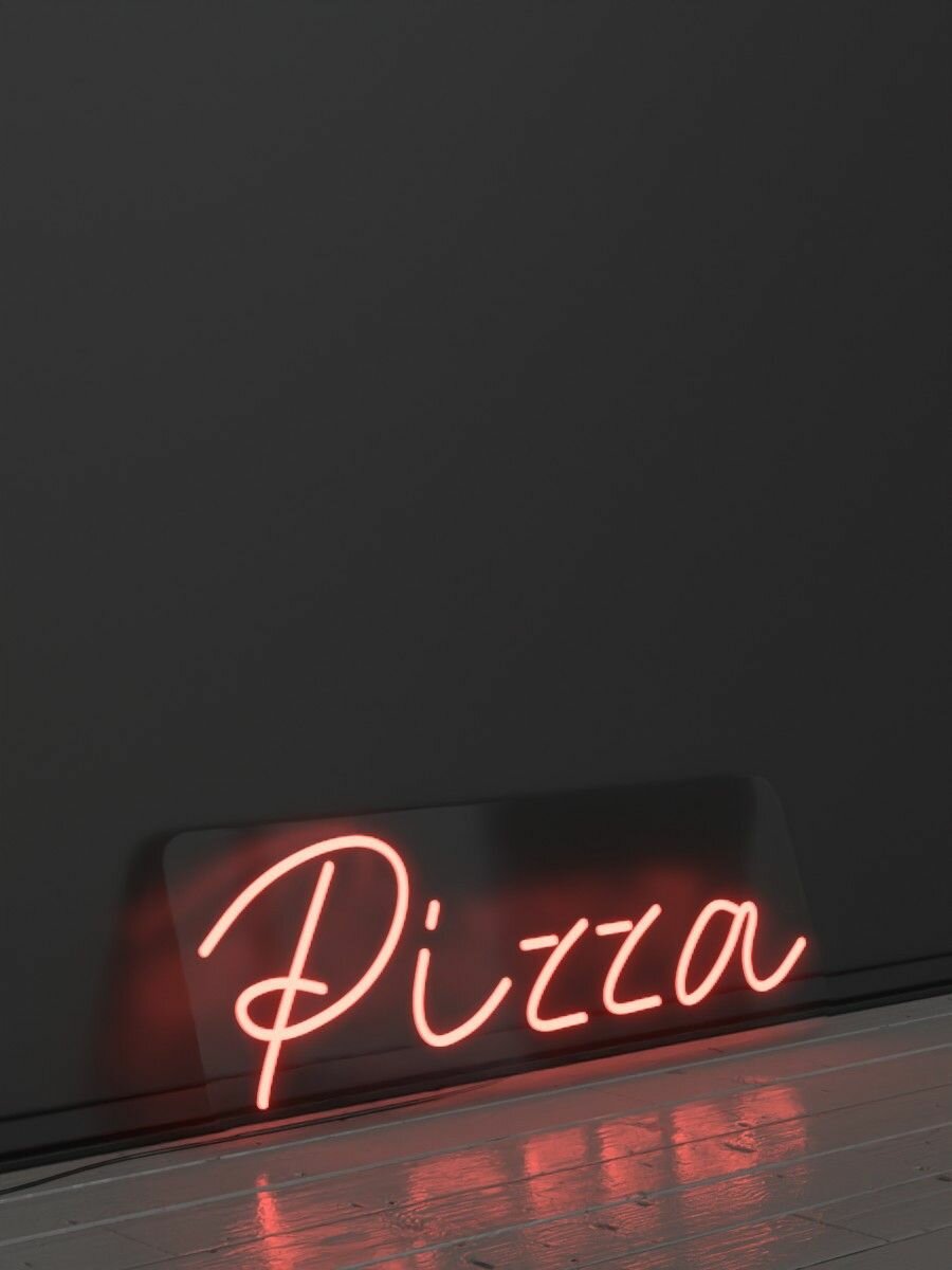 Неоновая вывеска Pizza / надпись из неона / Размеры: 500х170 мм