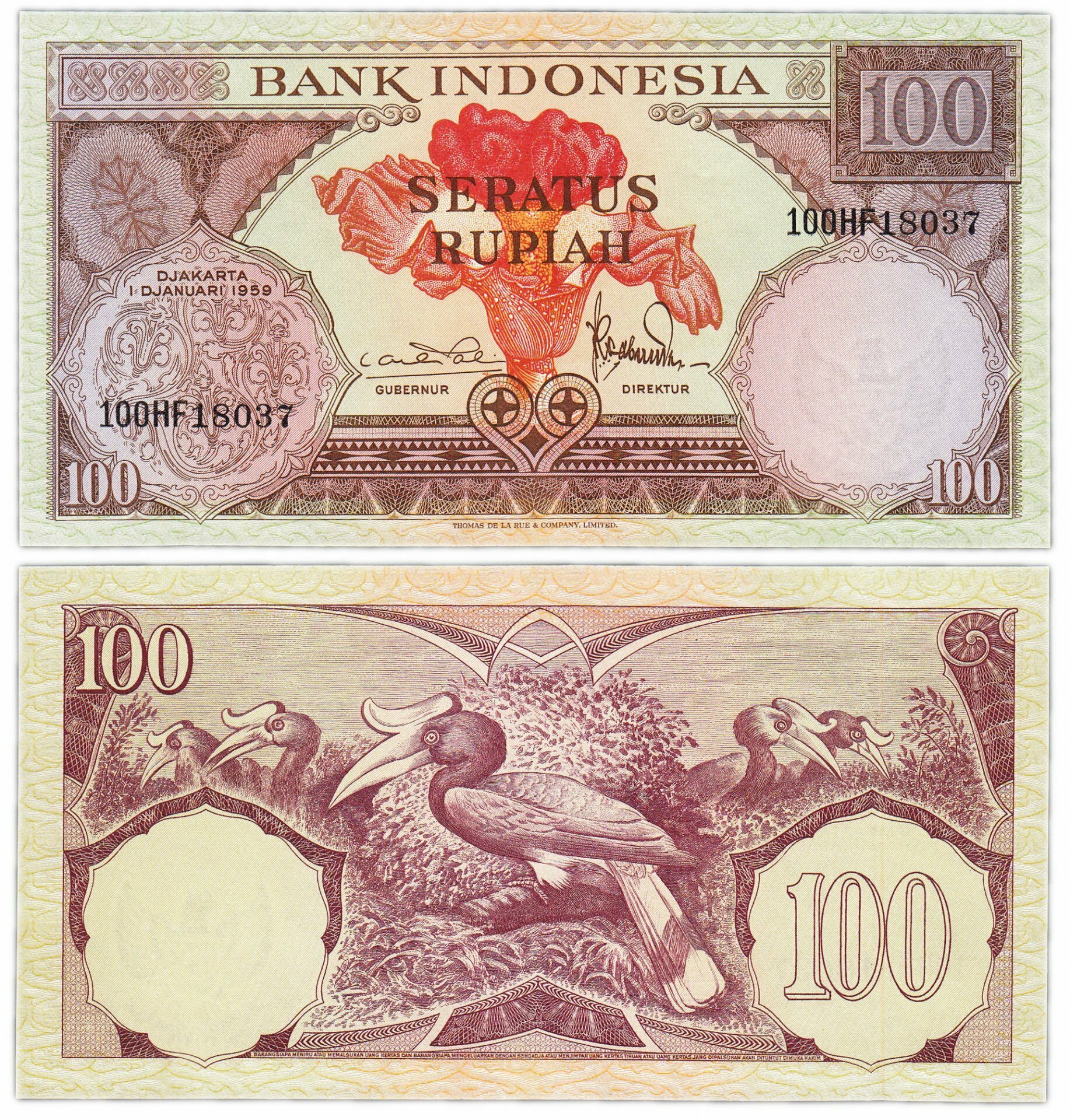 Индонезия 100 рупий 1959 год Pick 69