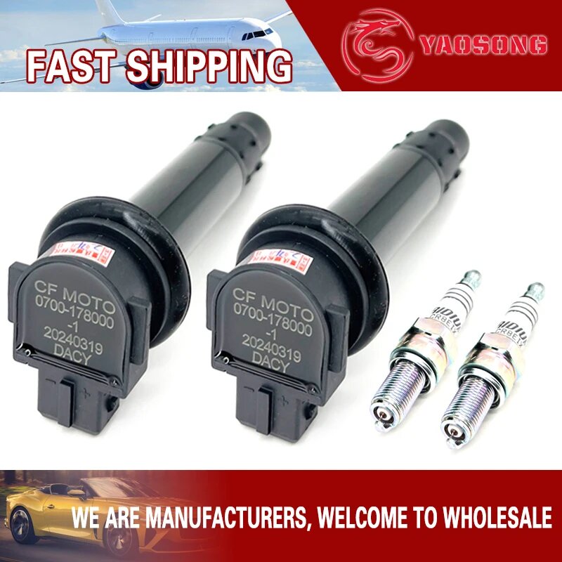 2 шт. CF650 оригинальная катушка зажигания для CF MOTO 0700- 178000 CF400 650NK CF650 400GT CF500 650MT CF700 700CLX MORINI X CAPE 650