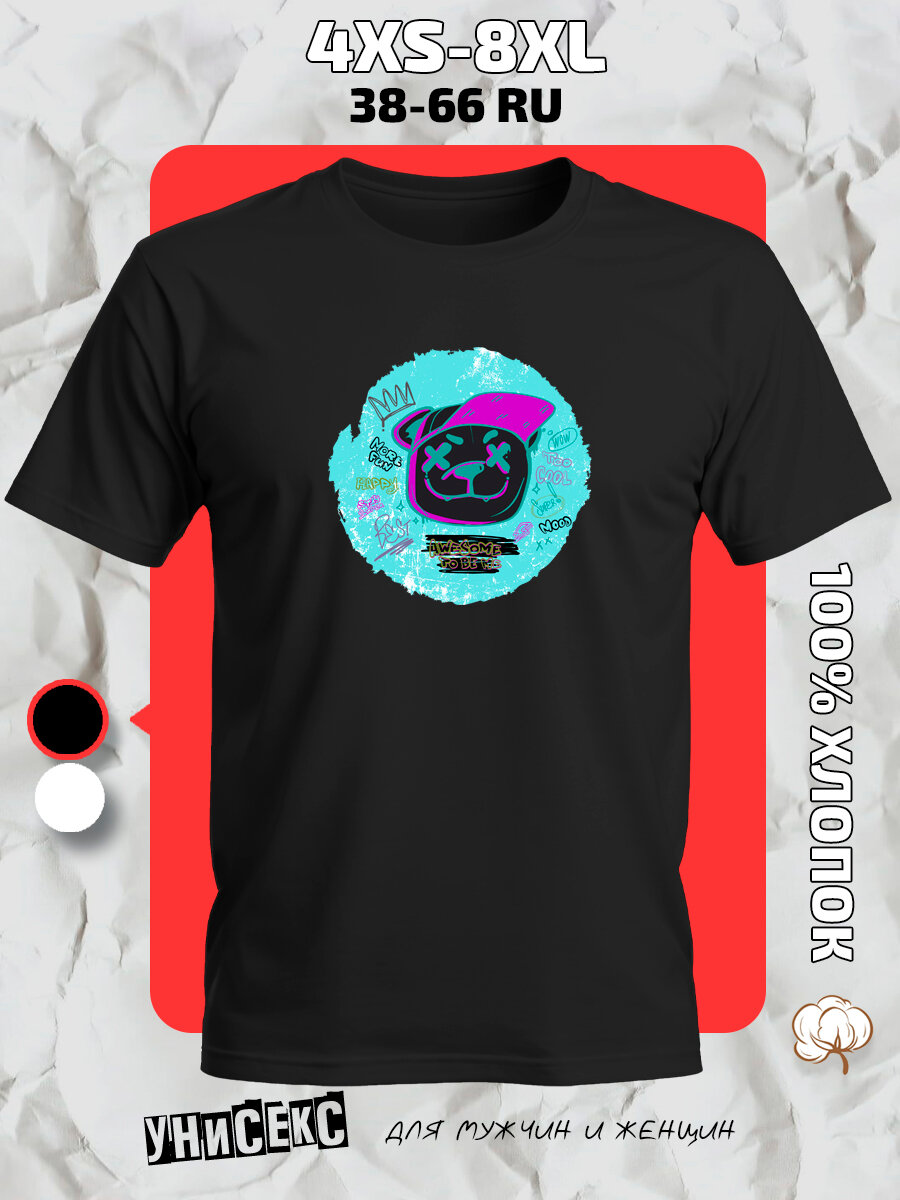 Футболка с принтом смайл круто