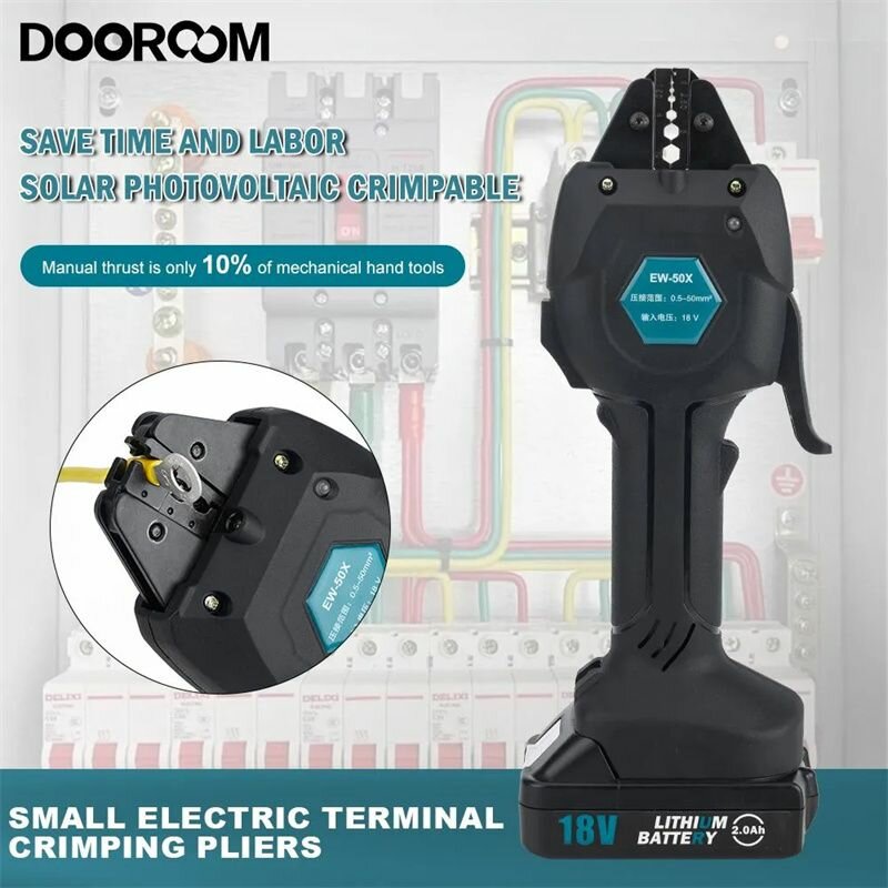 EW-50X пресс гидравлический электрический с питанием от литиевой батареи 18 В Макс. 0.5-50 мм Аккумуляторный обжимной инструмент с двумя батареями 2А,16кнqw