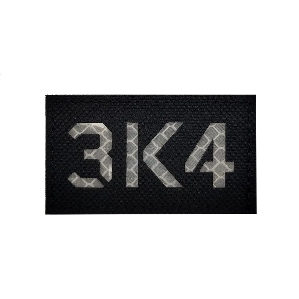 Тактические нашивки Seal Team IR 1B9/2B9/3B9/4B9/5B9/6B9 Черный, 7x4cm