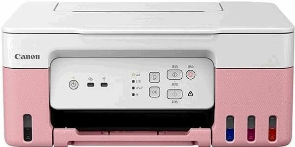 МФУ струйный Canon Pixma G3430 Pink (5989C024), белый/розовый