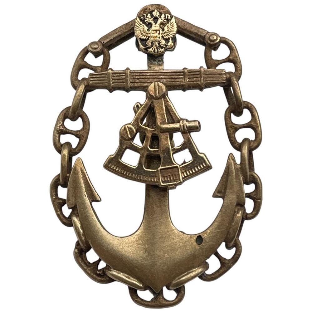 Знак "Штурман" Россия 2001-2010 гг.