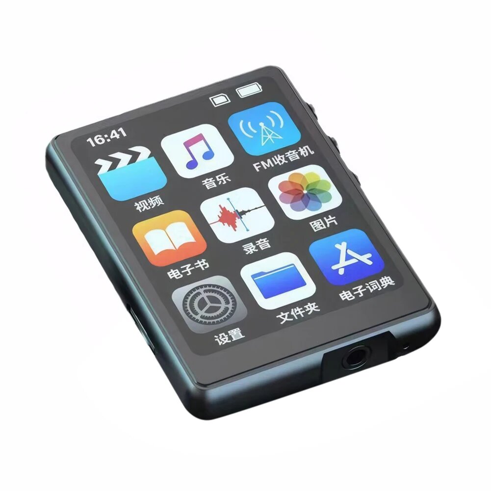 Портативный MP3-плеер Lossless Music Player