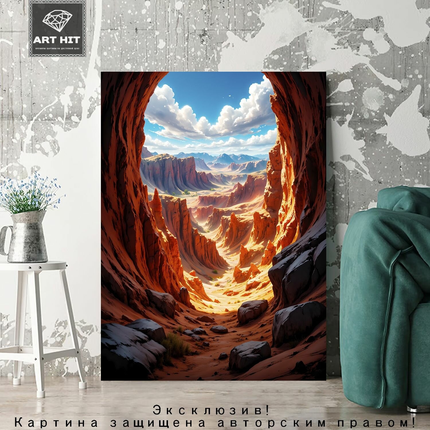 Картины на стену для интерьера природа, картина пейзаж на холсте, 60х80 см.