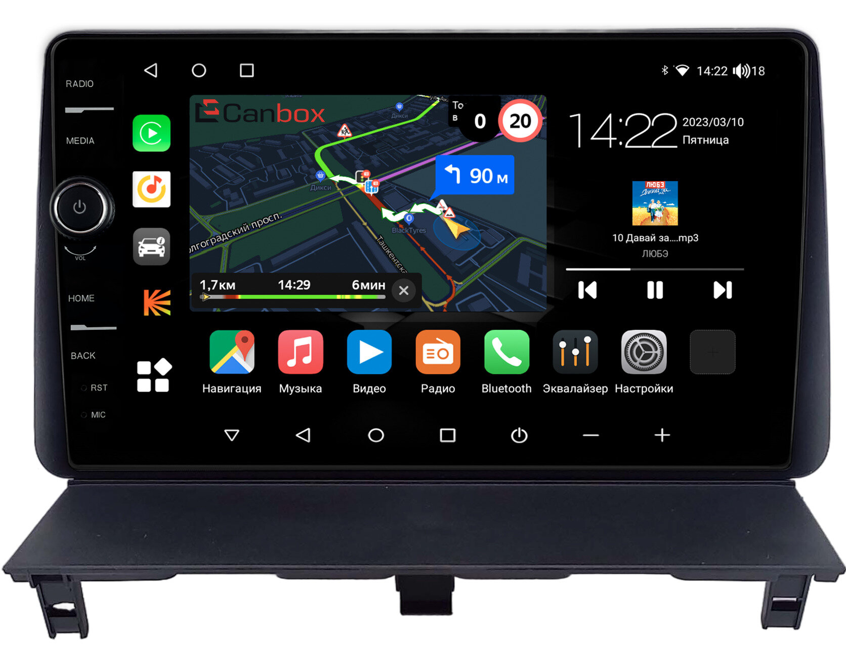 Штатная магнитола Peugeot Partner 2 2008-2023 Canbox M-Line 7841-9-2237 на Android 10 (4G-SIM, 4/64, DSP, QLed)