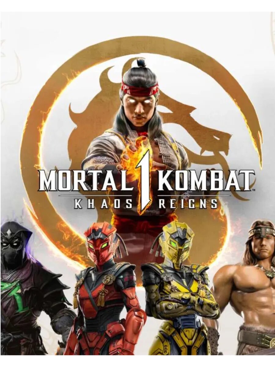 Mortal Kombat Khaos Reigns Bundle ps5
