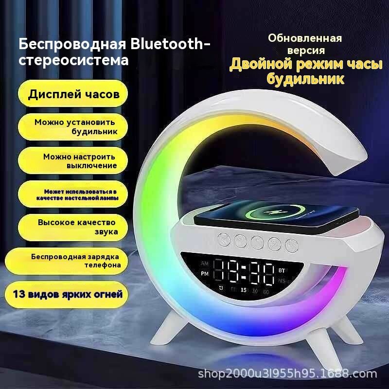 Умная колонка