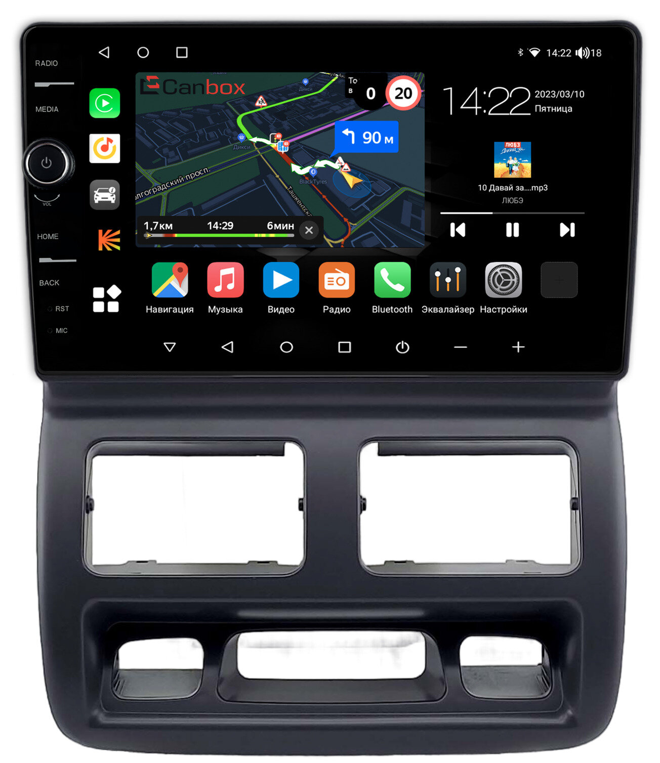 Штатная магнитола Toyota Corolla (E110) 1995-2002 (левый руль) Canbox M-Line 7840-9-2279 Android 10 (4G-SIM, 2/32, DSP, QLed)