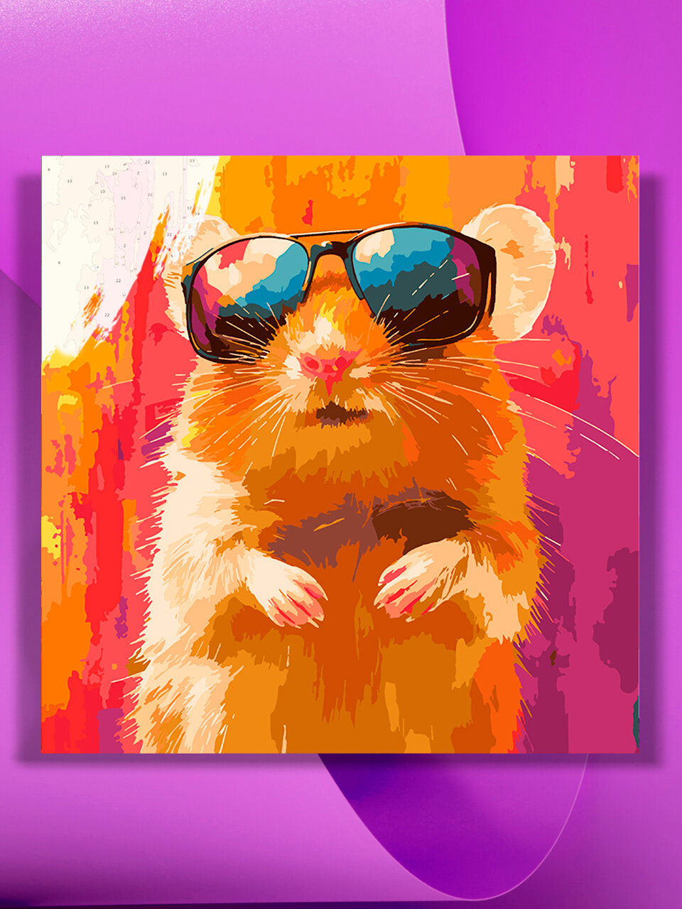 Картина по номерам на холсте Хомяк в очках, 40 х 40 см