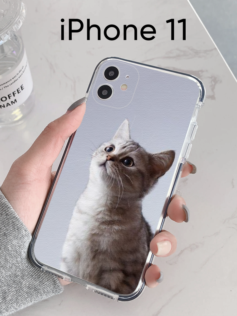 Чехол Котик на Iphone 11 с принтом