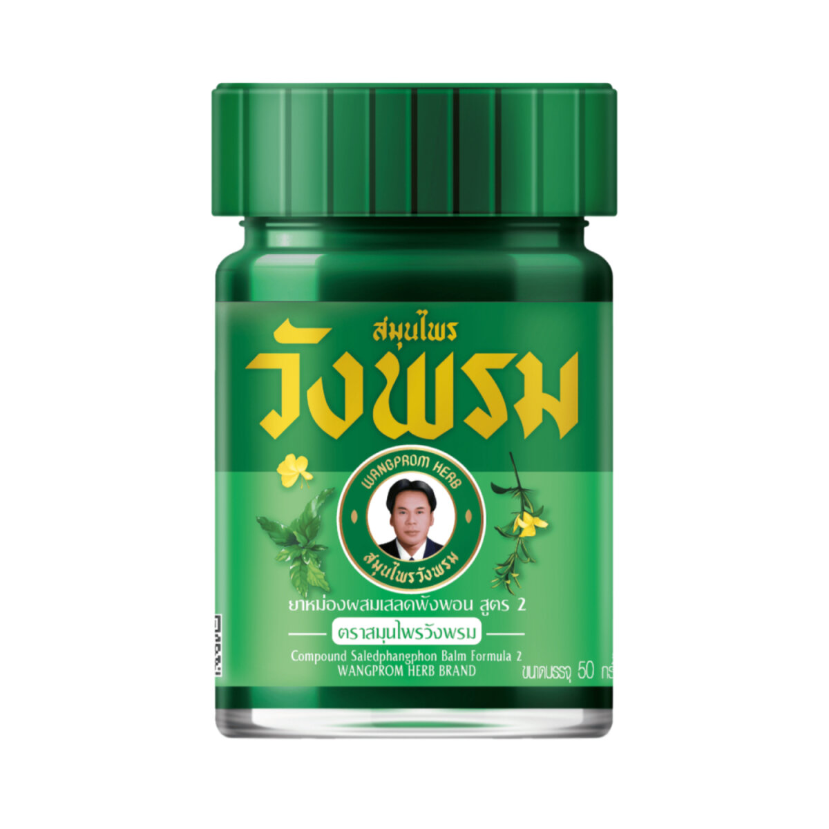 Wang Prom Зеленый тайский бальзам охлаждающий c экстрактом барлерии и клинакантусом, 50 г