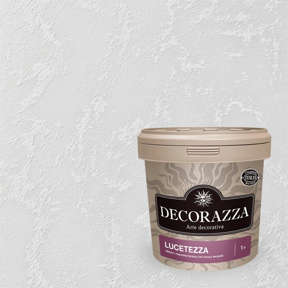 Декоративная краска с эффектом перламутровых песчаных вихрей Decorazza Lucetezza (1л) LC 001
