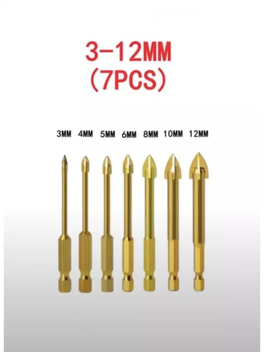 Набор сверл по стеклу/керамике/кафелю 7шт 3-12м