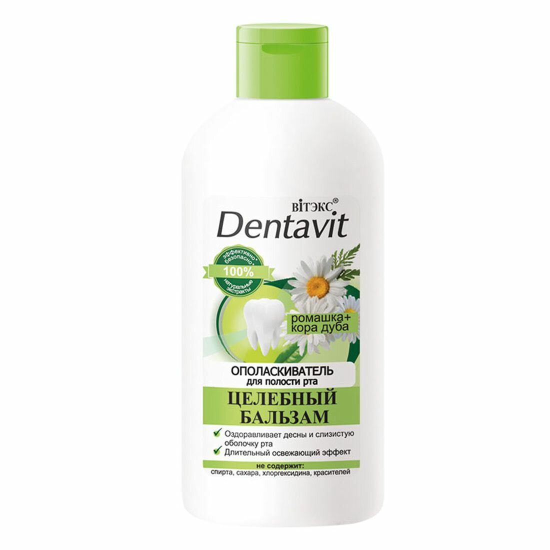Ополаскиватель для полости рта Dentavit Целебный бальзам 285мл