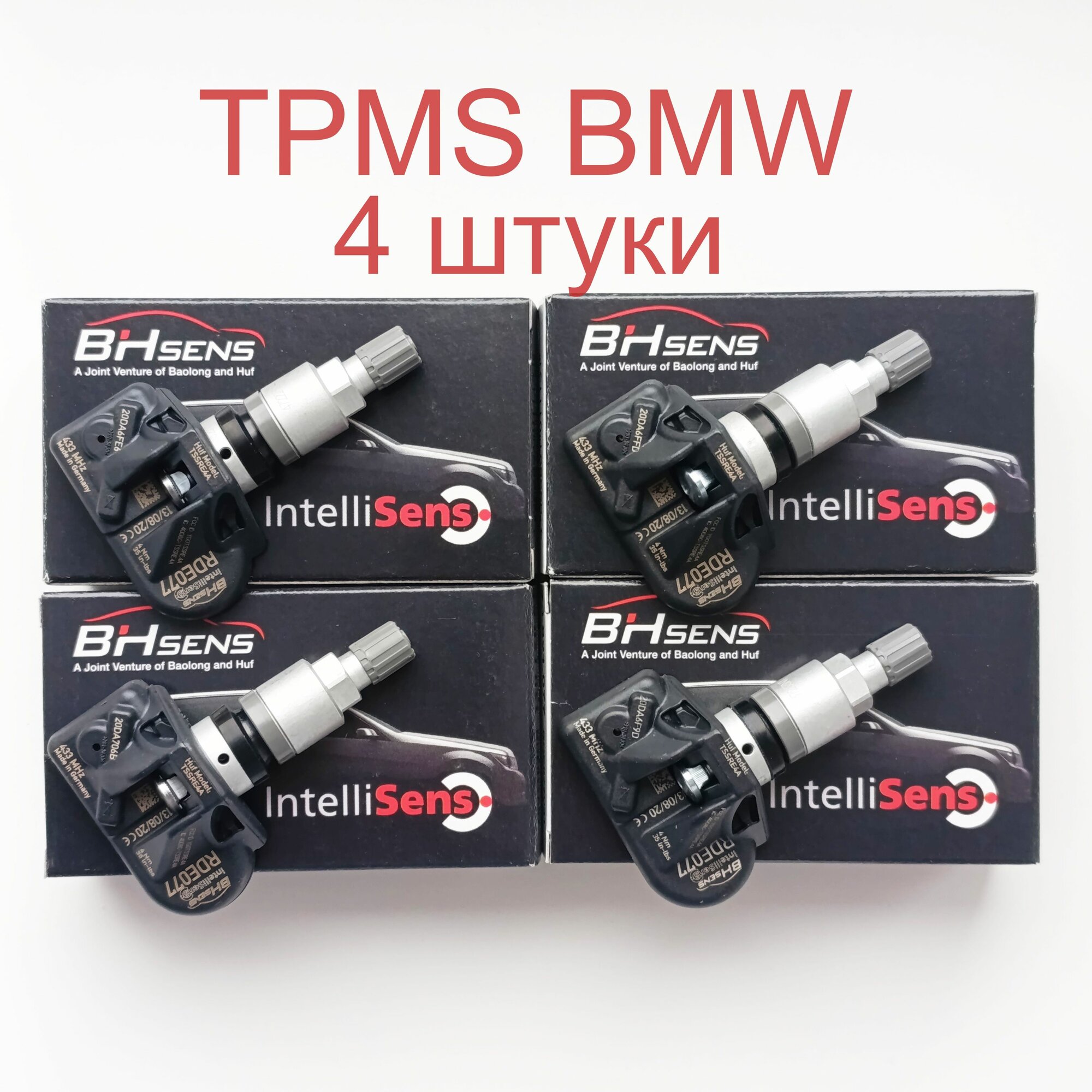 Датчики давления шин BMW G 36106872774, 36106872803, 36106876955, 36106876957, 36106877937, 36106887147 4 штуки