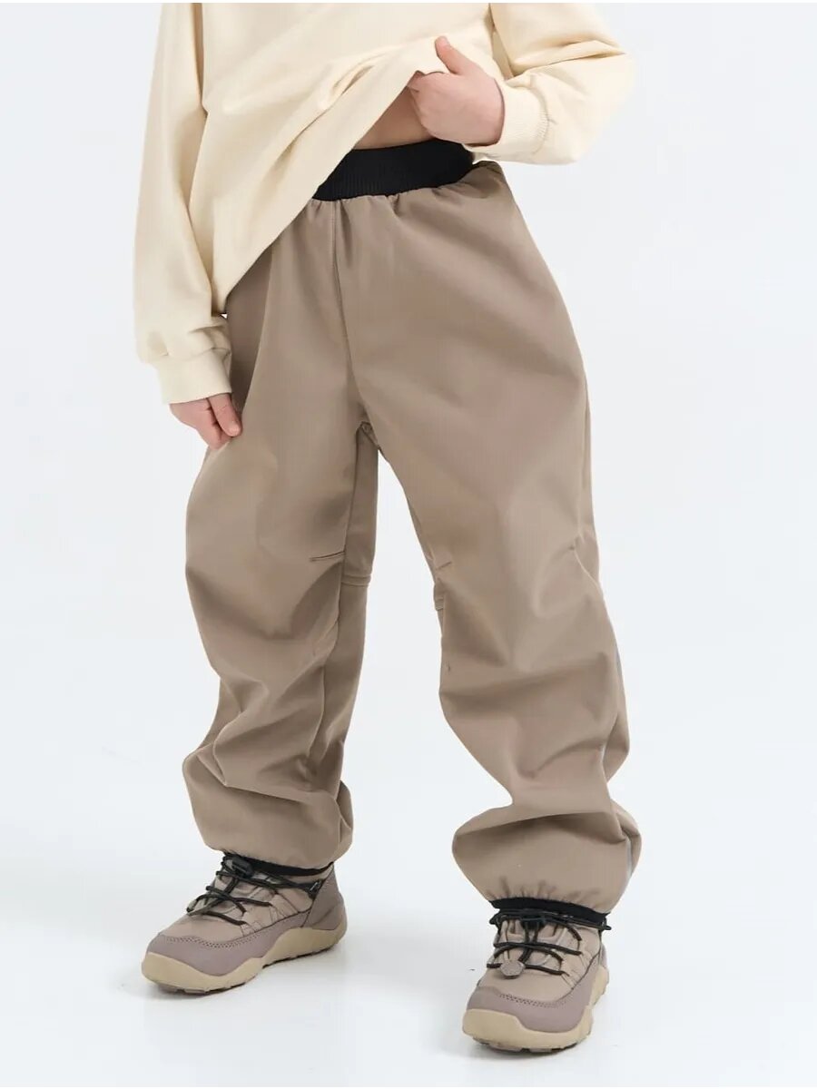 Брюки утеплённые