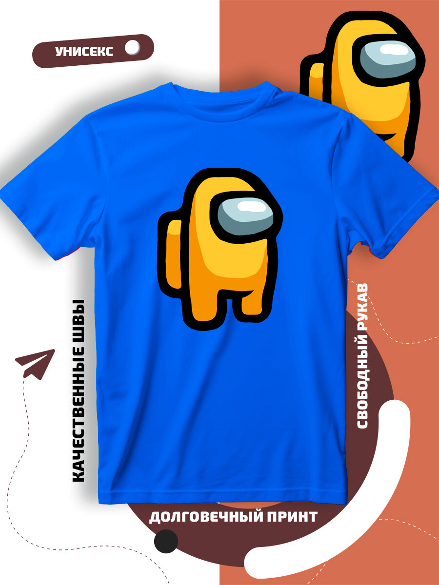 Футболка игра Among Us