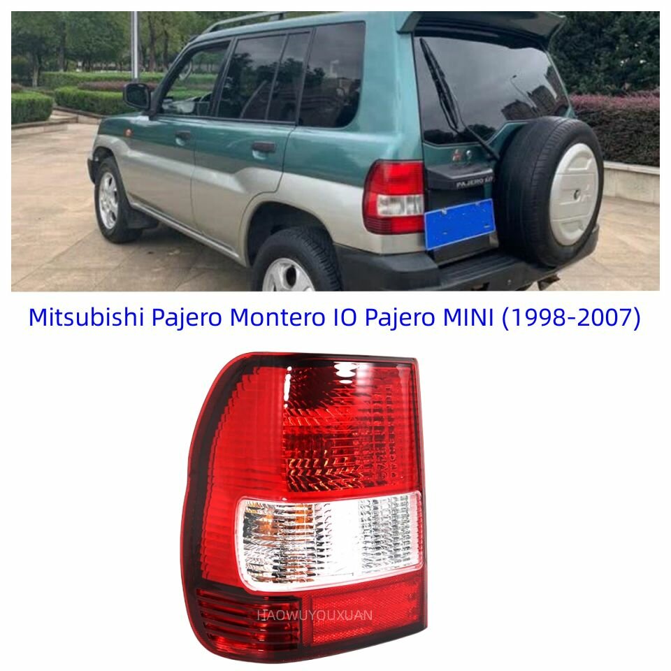 LЗадний фонарь стоп-сигнал, подходит для Mitsubishi Montero IO Pajero MINI (1998-2007 гг.)