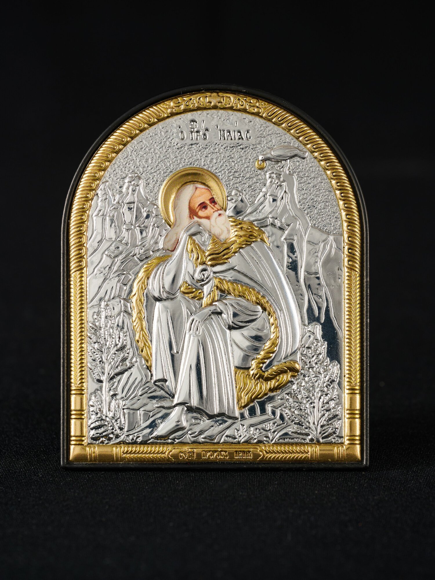 Серебряная икона Пророк Илия Греческая