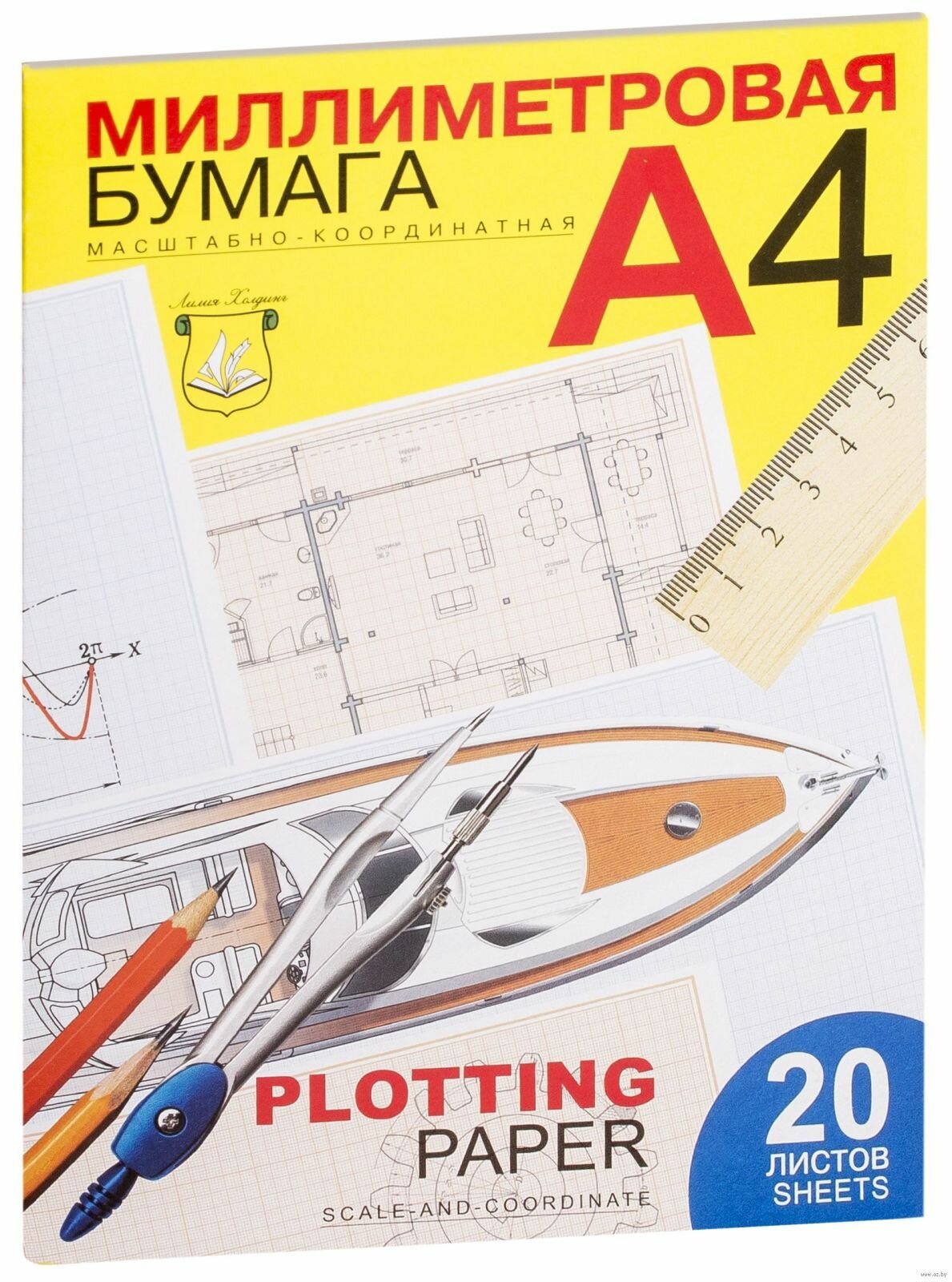 Бумага А4 Лилия Холдинг миллиметровая А4, 20 л (ПМ/А4)