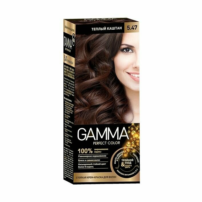Краска для волос Gamma (химия) Perfect Color, 5.47 теплый каштан с окислением 6%