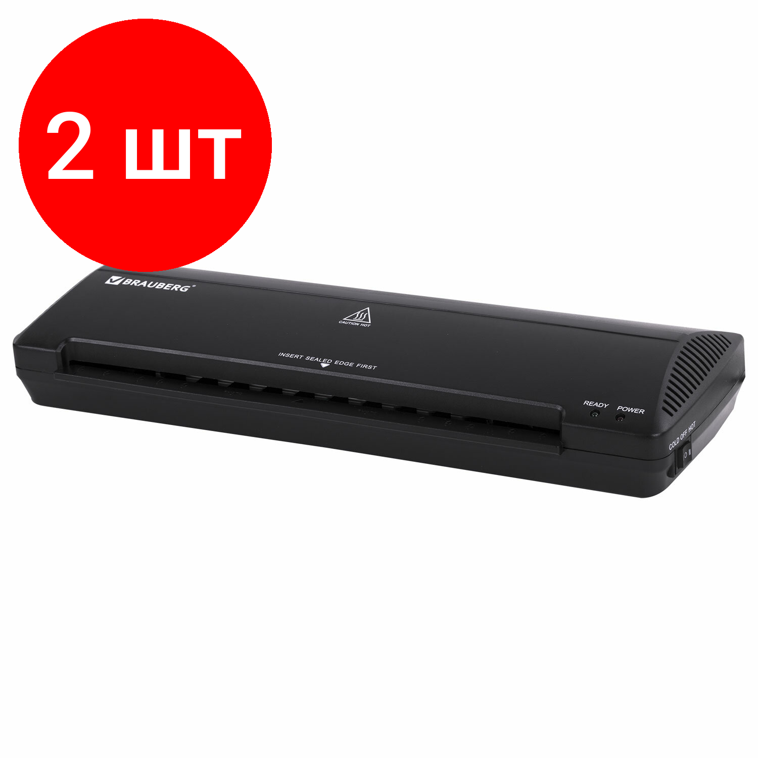 Комплект 2 шт, Ламинатор BRAUBERG NANO PLUS, формат A3, толщина пленки 60-150 мкм, скорость 25 см/мин, 532625