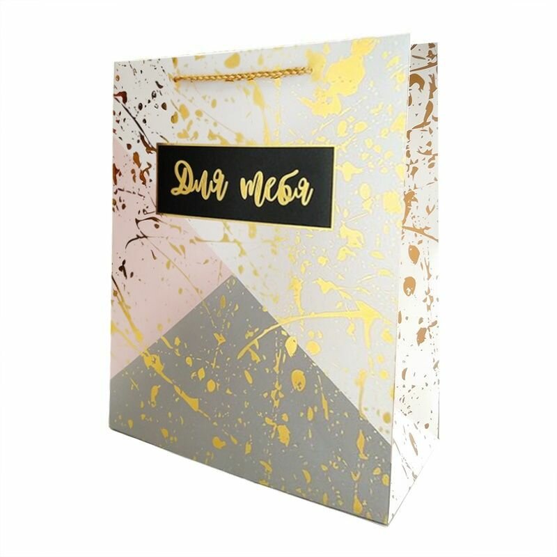 Подарочный пакет Браво "Золотые брызги на мраморе", тиснение фольгой