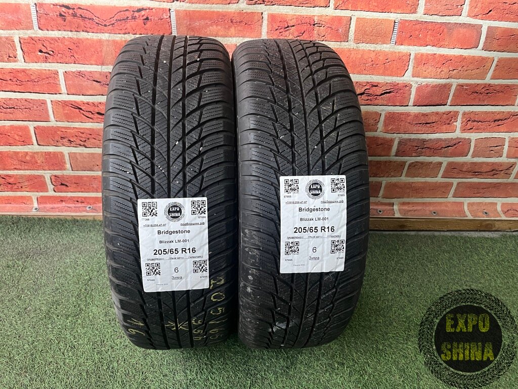 Две зимние шины БУ Bridgestone Blizzak LM-001 205/65 R16 95H