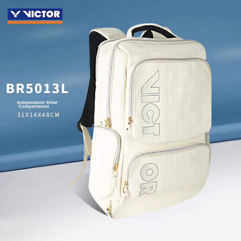 Рюкзак VICTOR, Badminton Backpack with Separate Shoe Compartment Large Capa, большая вместимость, многофункциональный, городской, белый