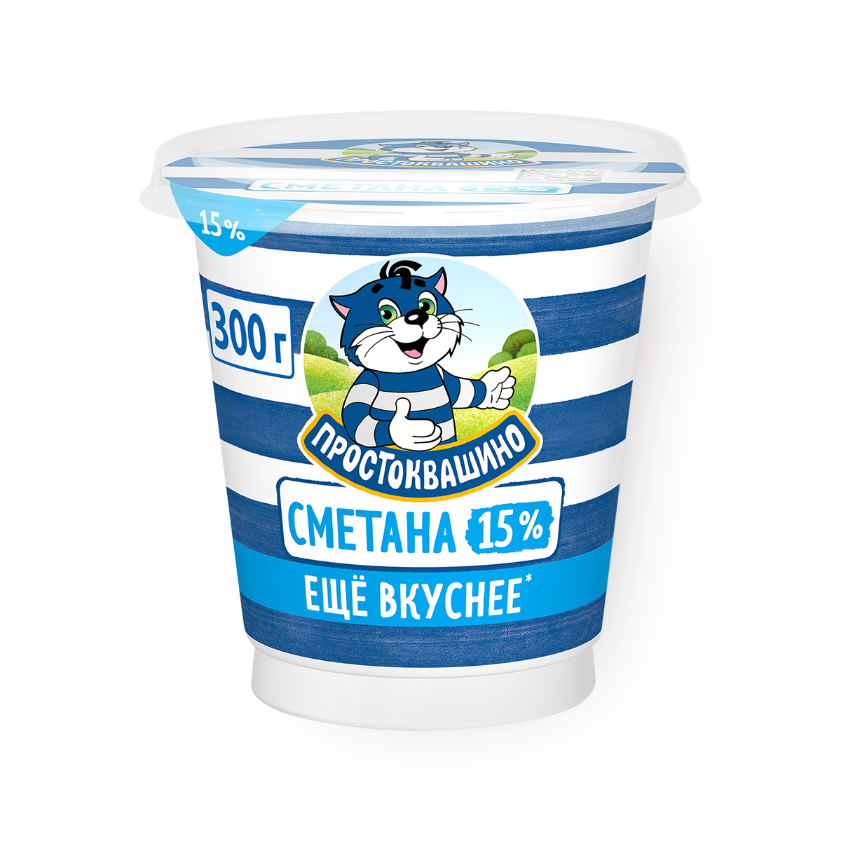 Сметана Простоквашино, 15%, без заменителя молочного жира, 300 г