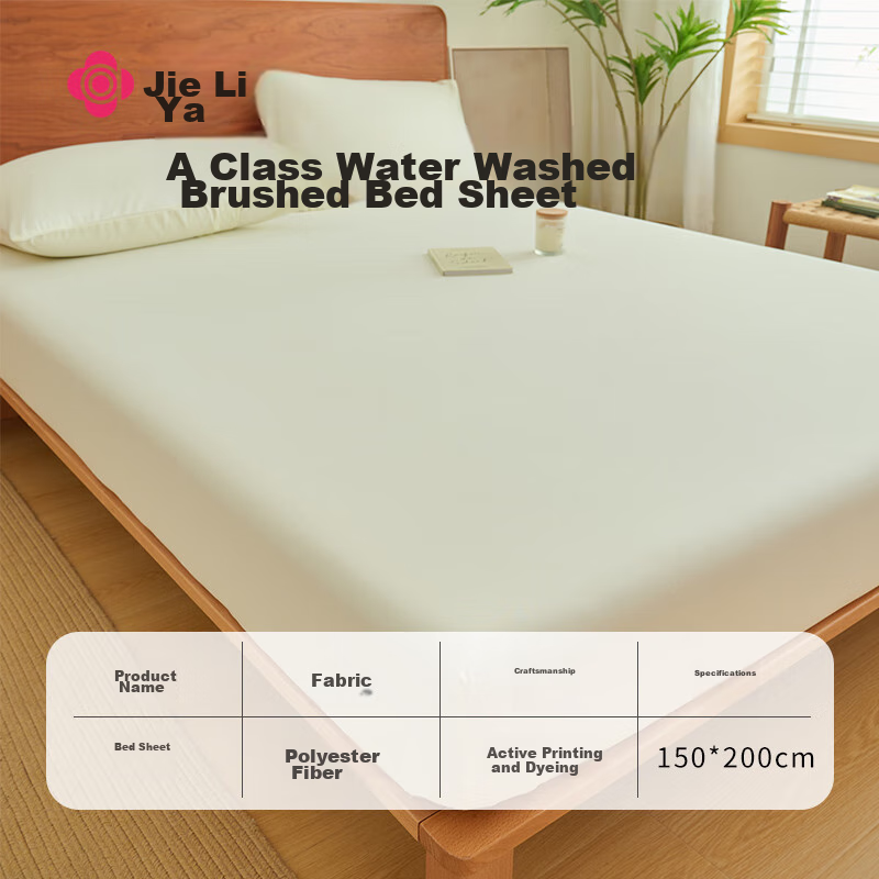 Grace Fitted Sheet, Single Piece, Class A Premium, Brushed Fitted Sheet, Soft And Durable Mattress Protector, Off-White, 1.5 Meters