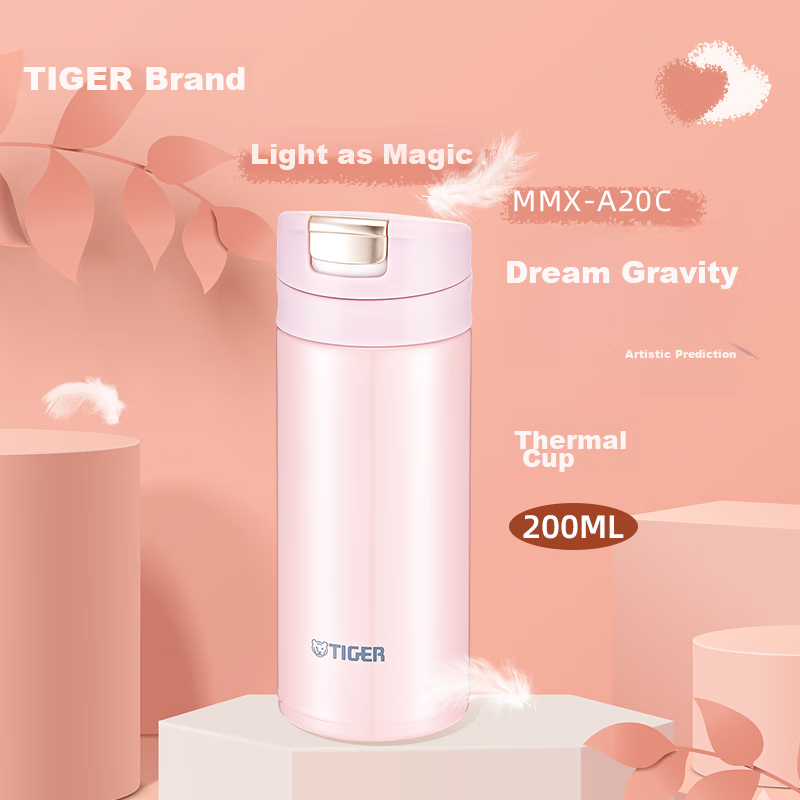 TIGER Insulated Mug, One-Button Opening, Lightweight And Stylish Water Bottle for Men And Women, MMX-A20C Pink, 200ml
