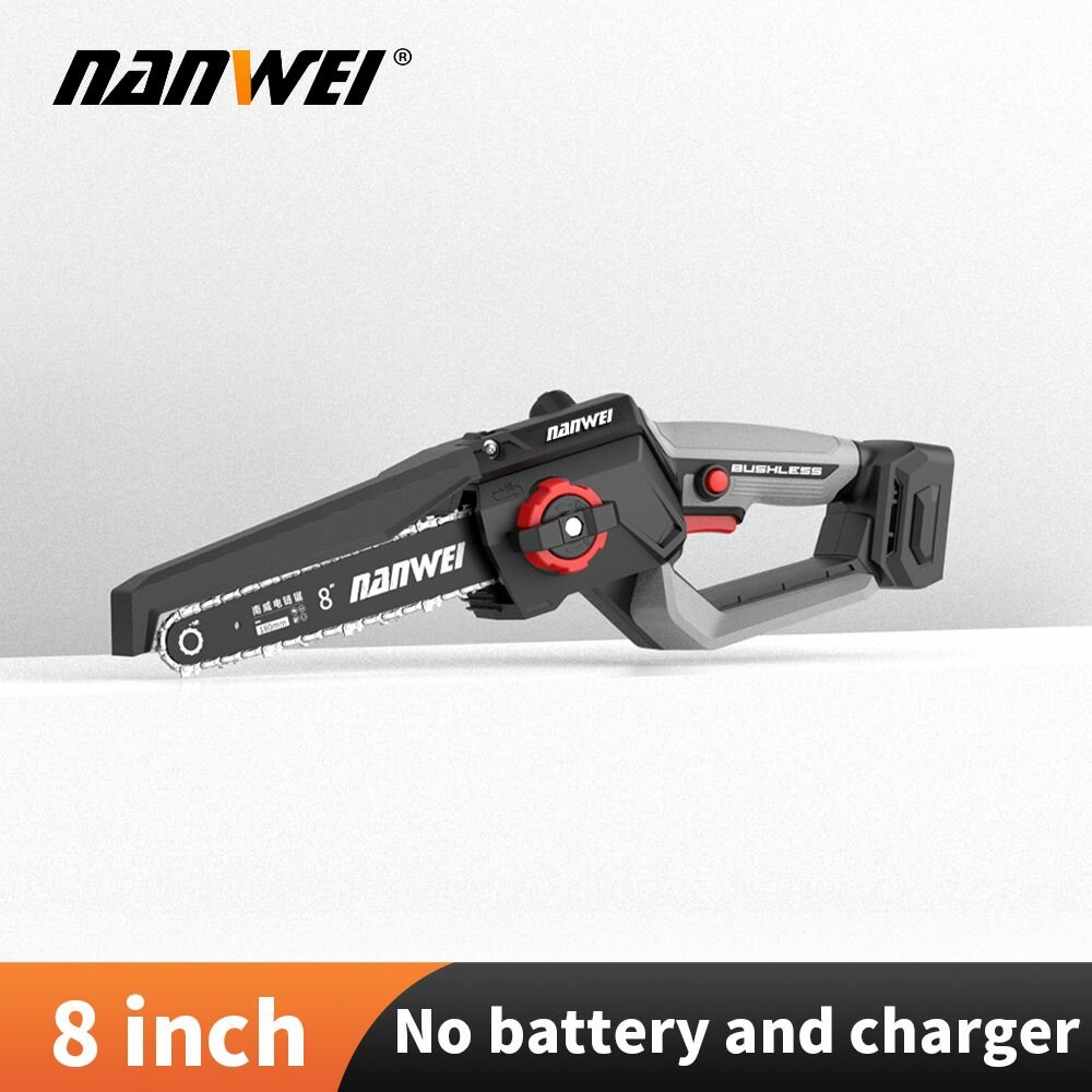Набор электроинструмента 8 дюймов электрическая цепная пила NANWEI 1800Вт 5800 об/мин бесщеточный двигатель