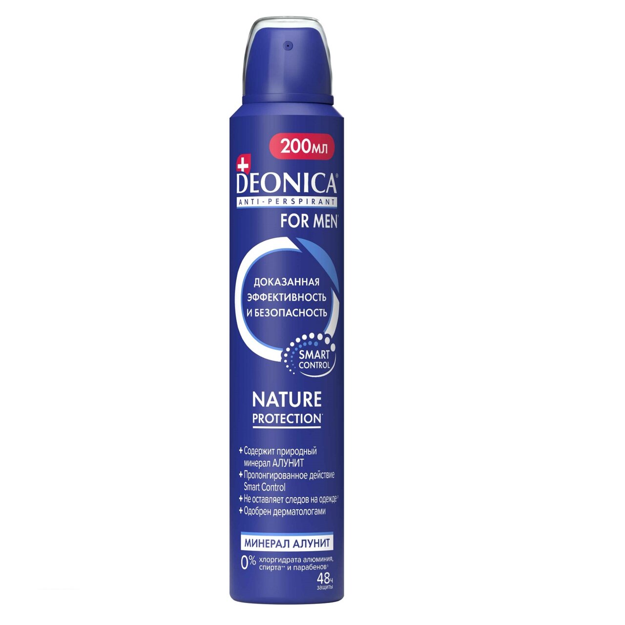 Deonica для мужчин Nature Protection антиперспирант спрей 200 мл с длительным эффектом