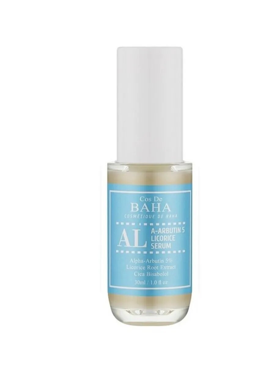 Сыворотка для лица COS DE BAHA AL Facial Serum, осветляющая, 30 мл