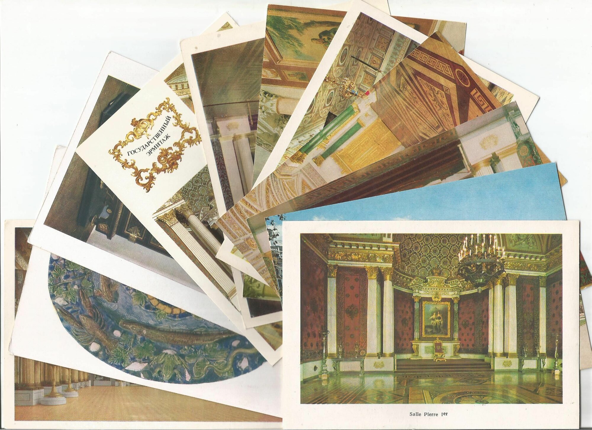 Набор открыток СССР 1962-1989 год. Музеи. Эрмитаж. Чистые, комплект 11 штук. Карточка коллекционная