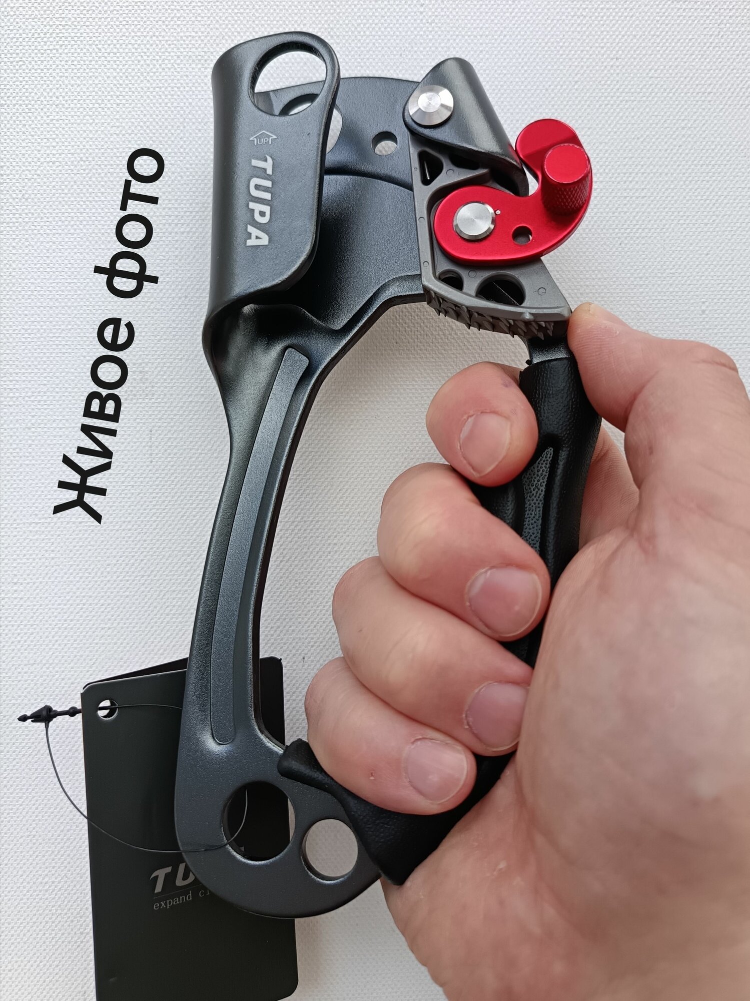 Жумар правый для альпинизма Tupa премиум