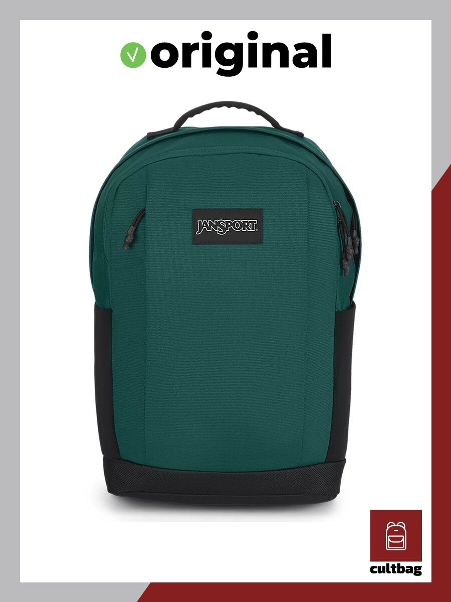 Рюкзак JanSport Inbound Pack Deep Juniper