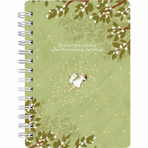 Блокнот Be Smart Soul 102 х 142 мм, 120 листов, клетка, мягкий переплет, спираль, сад