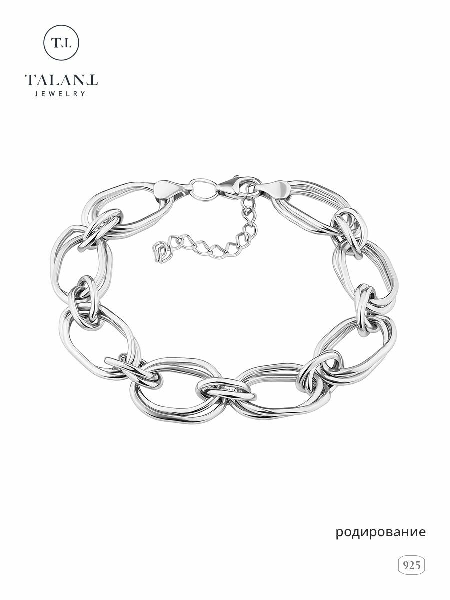 Браслет, серебро, 925 проба