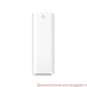USB-концентратор