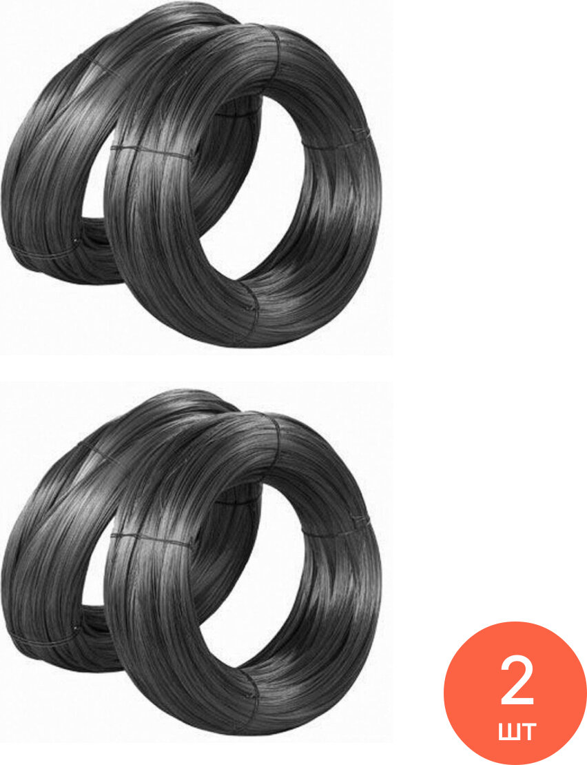 Проволока вязальная ГОСТ 3282-74 термообработанная, из низкоуглеродистой стали, черная, диаметр 1.2мм, 1кг / строительные материалы (комплект из 2 шт)