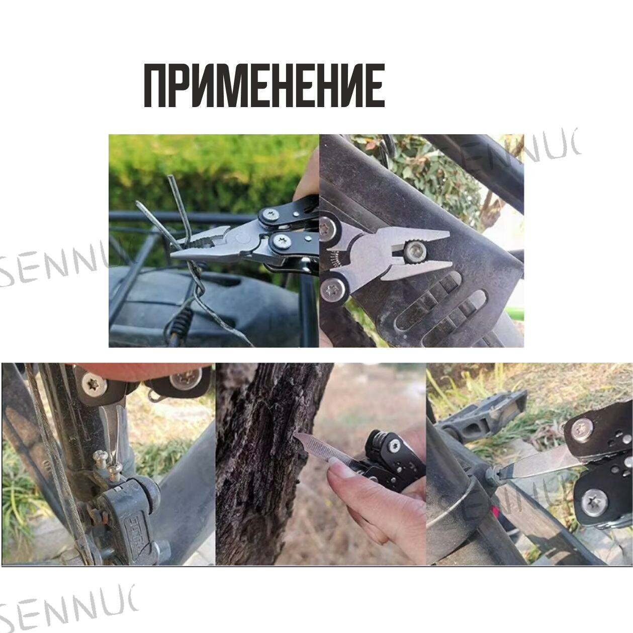 Мультитул походный, нержавеющая сталь, 13 инструментов в 1, Инструментальный нож，черный — фото 1