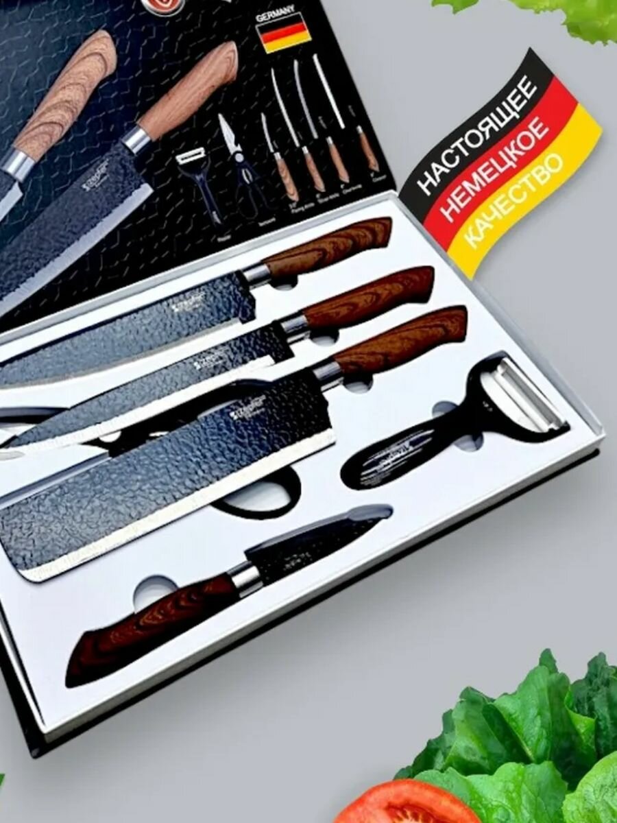 Набор кухонных ножей Zepter, 6 предметов, сталь, дерево, чёрный